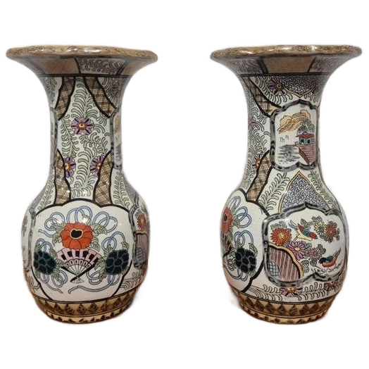 Petrus Regout Vaas Ceramics Multicolored bij Reliving