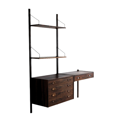 Bekijk Vintage Wandsysteem | Wall Unit | Jaren 60 | Ps System op Reliving